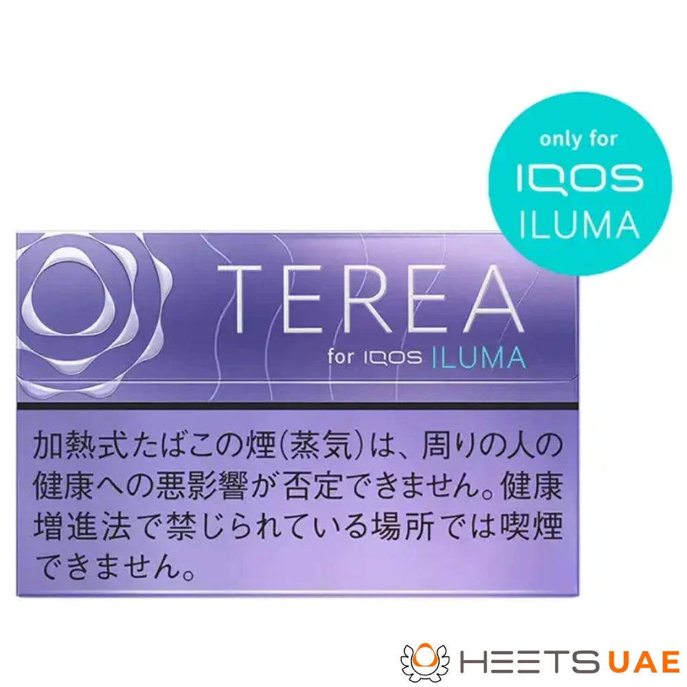 Heets TEREA Purple Menthol for IQOS ILUMA with Free Home Delivery [10% OFF] in Dubai, Abu Dhabi ...