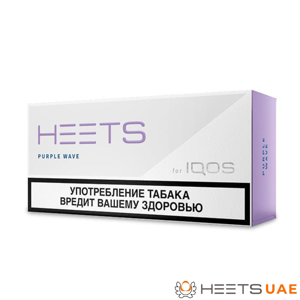 Heets Parliament Purple Wave Selection with Free Home Delivery [10% OFF ...