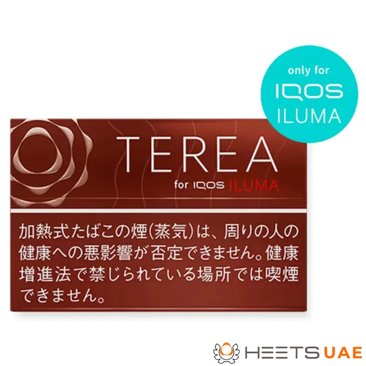 Buy Terea Sticks with free delivery