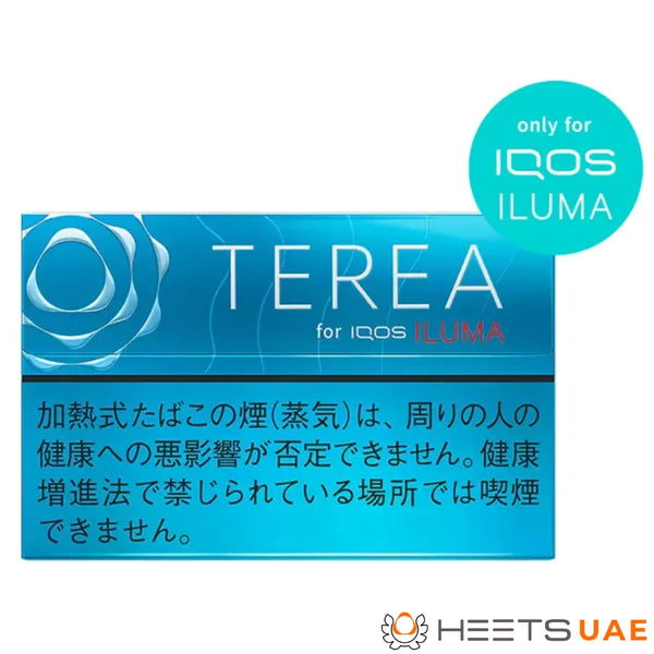 Heets TEREA Regular for IQOS ILUMA with Free Home Delivery [10% OFF] in ...