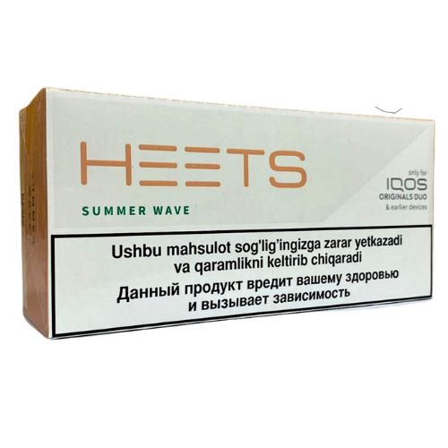 Heets Summer Wave Sticks For IQOS Device with Free Home Delivery [10% ...