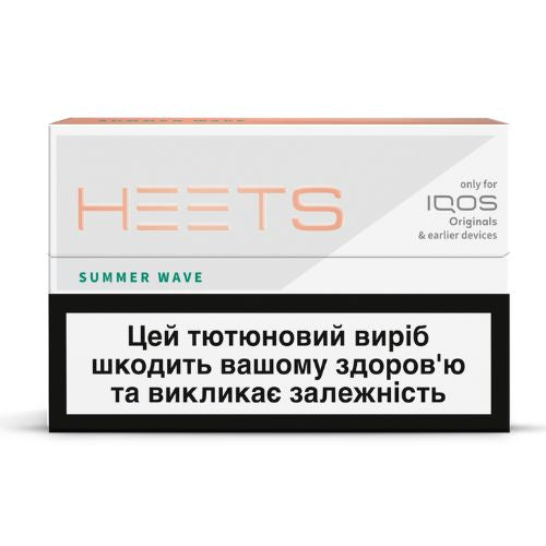 Heets Summer Wave Sticks For IQOS Device with Free Home Delivery [10% ...